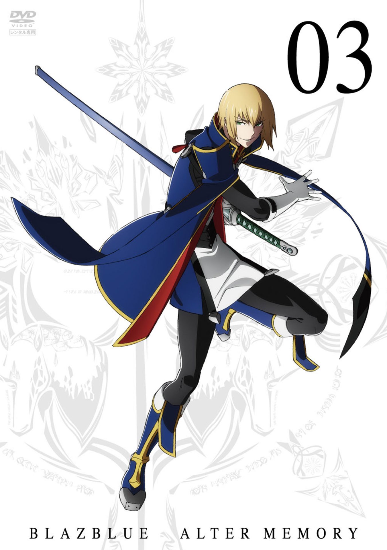 BLAZBLUE ALTER MEMORY - 株式会社クロックワークス - THE KLOCKWORX