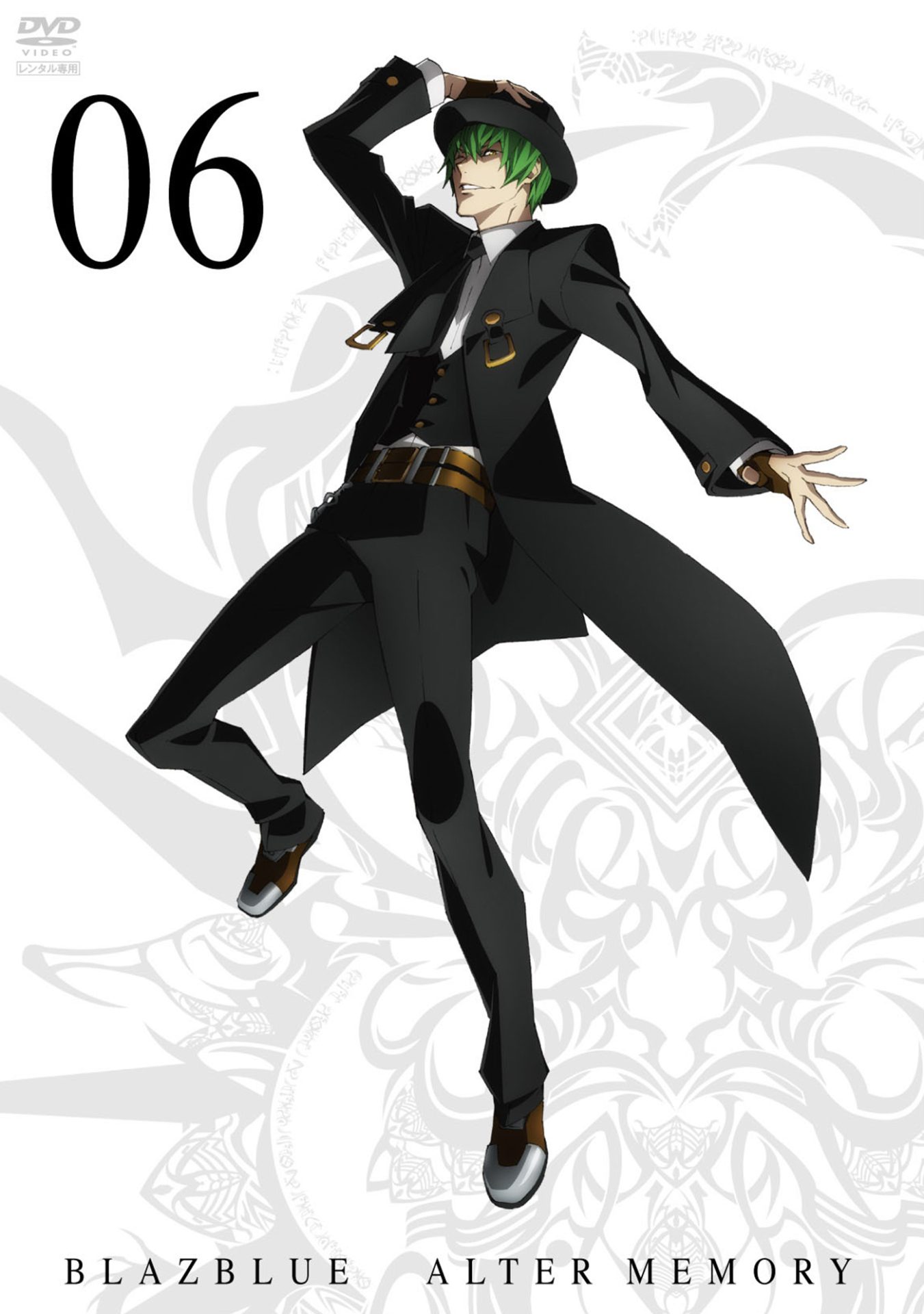 BLAZBLUE ALTER MEMORY - 株式会社クロックワークス - THE KLOCKWORX