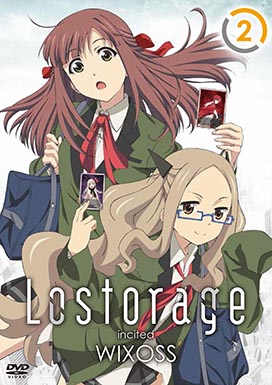 Lostorage incited WIXOSS - 株式会社クロックワークス - THE KLOCKWORX