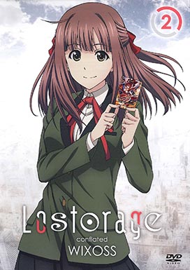 Lostorage conflated WIXOSS - 株式会社クロックワークス - THE KLOCKWORX