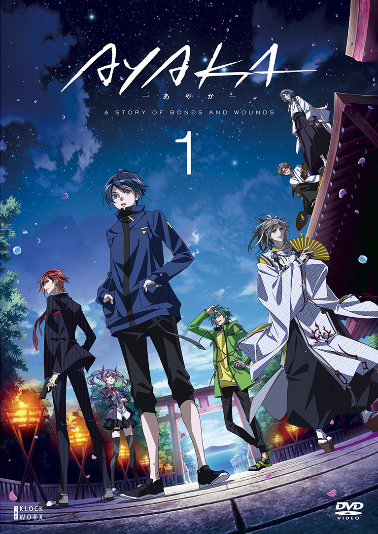 AYAKA - 株式会社クロックワークス - THE KLOCKWORX